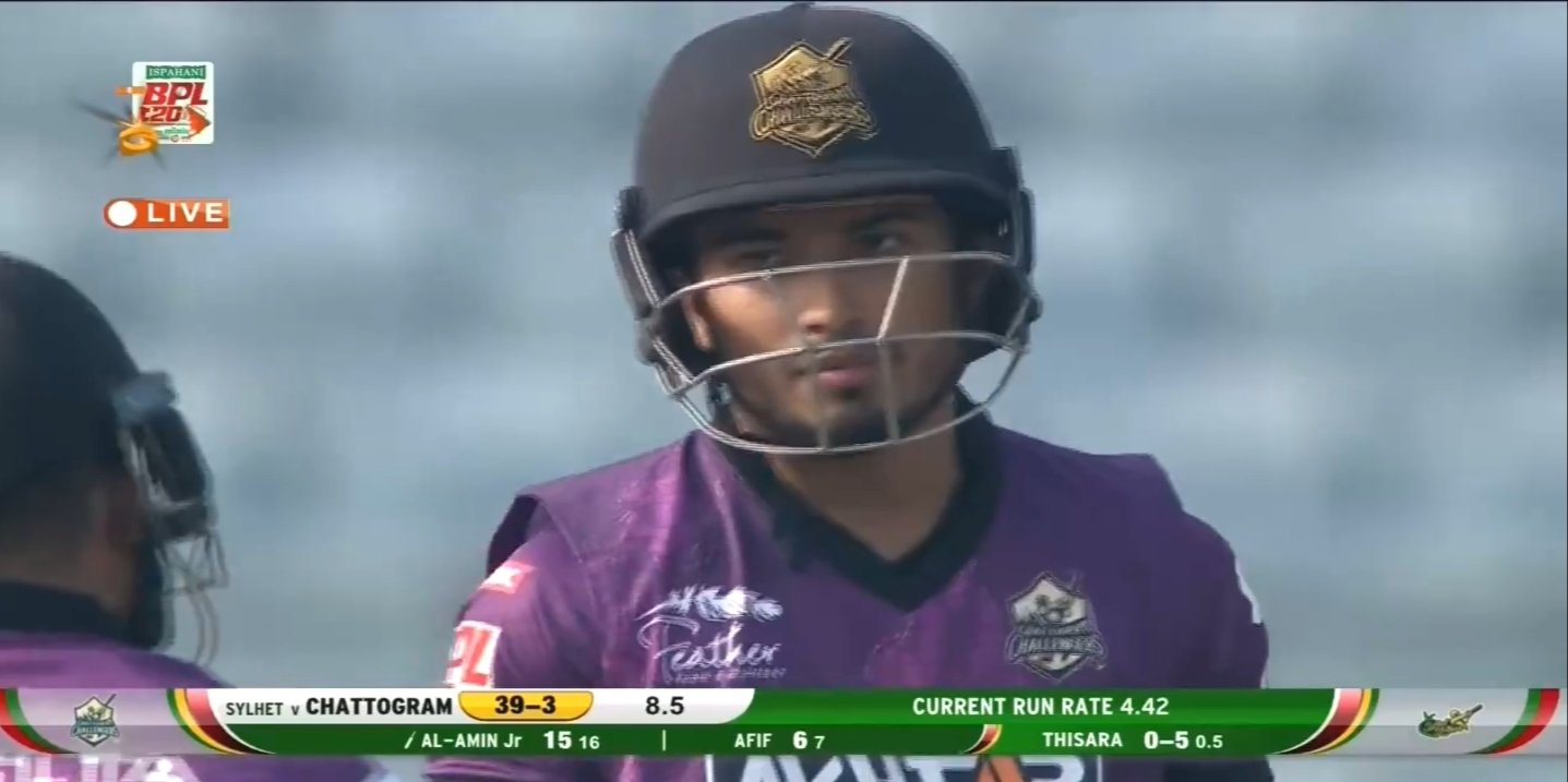 বিপিএল লাইভ খেলা দেখার লিংক ২০২৩ | BPL Live Stream 2023